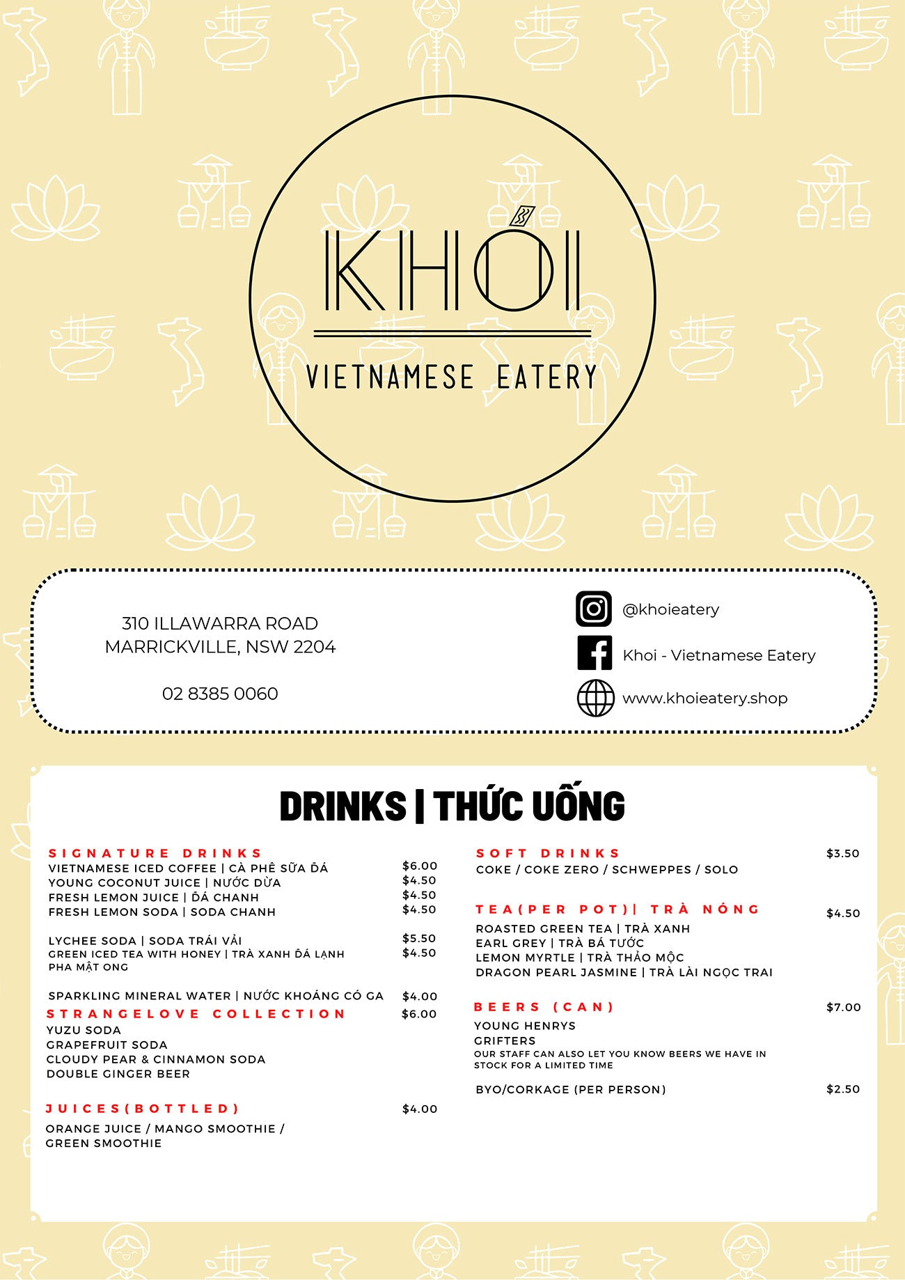 MENU – Khoi Eatery
